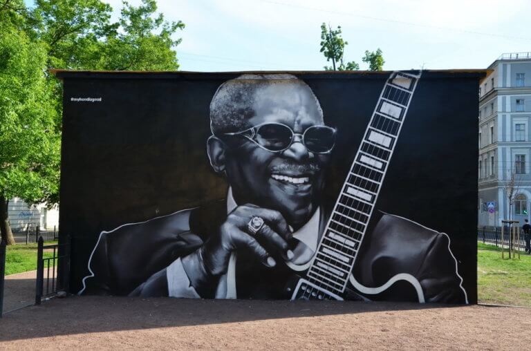 Musicians | Robert Appelbaum | The Write Launch